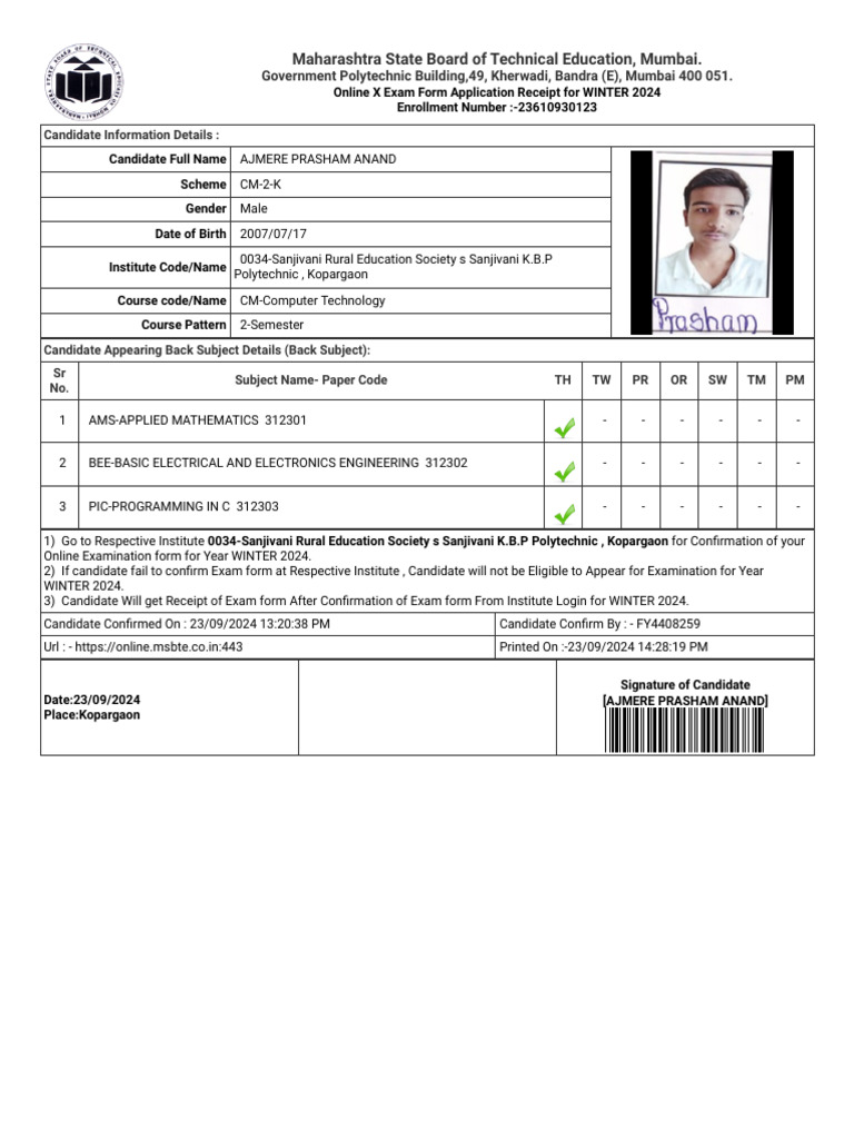 Exam Form Filling For Backlog All Subjects | PDF | Educational ...