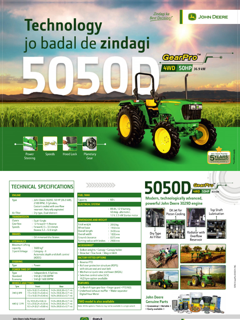 5050d Gearpro Tractor Leaflet A4 English | PDF