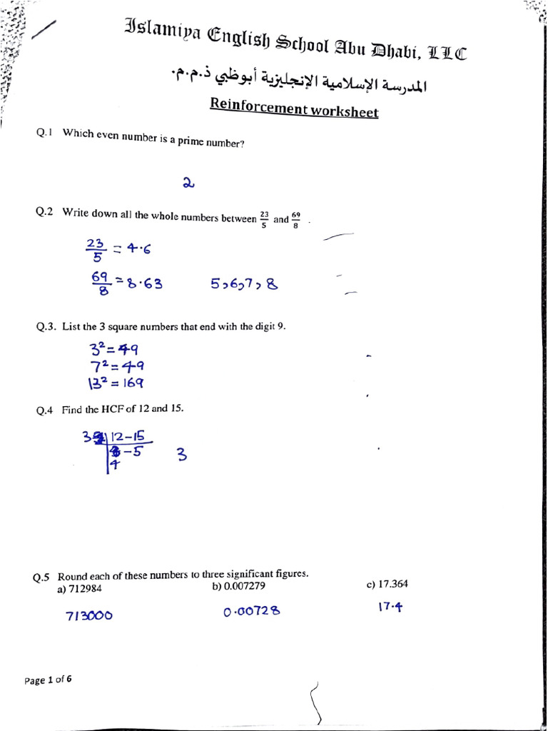 Reinforcement Test | PDF