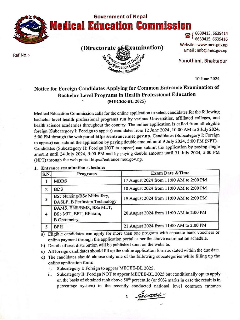 Mecee-Bl 2025 Eng | PDF
