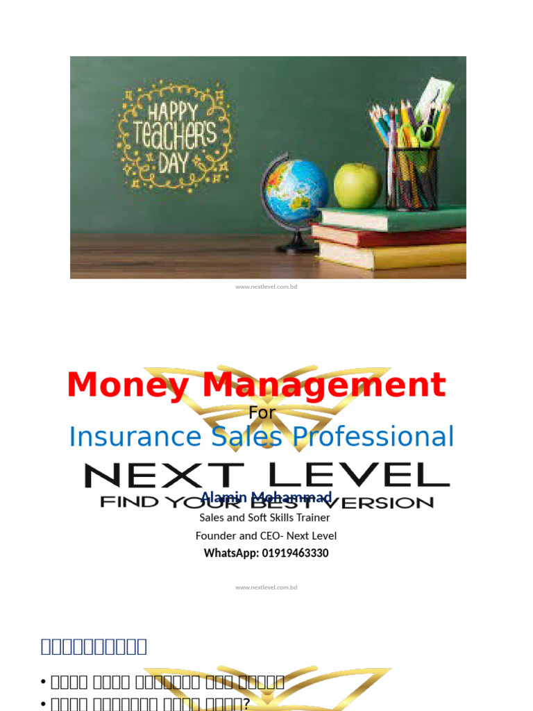 Money Management | PDF
