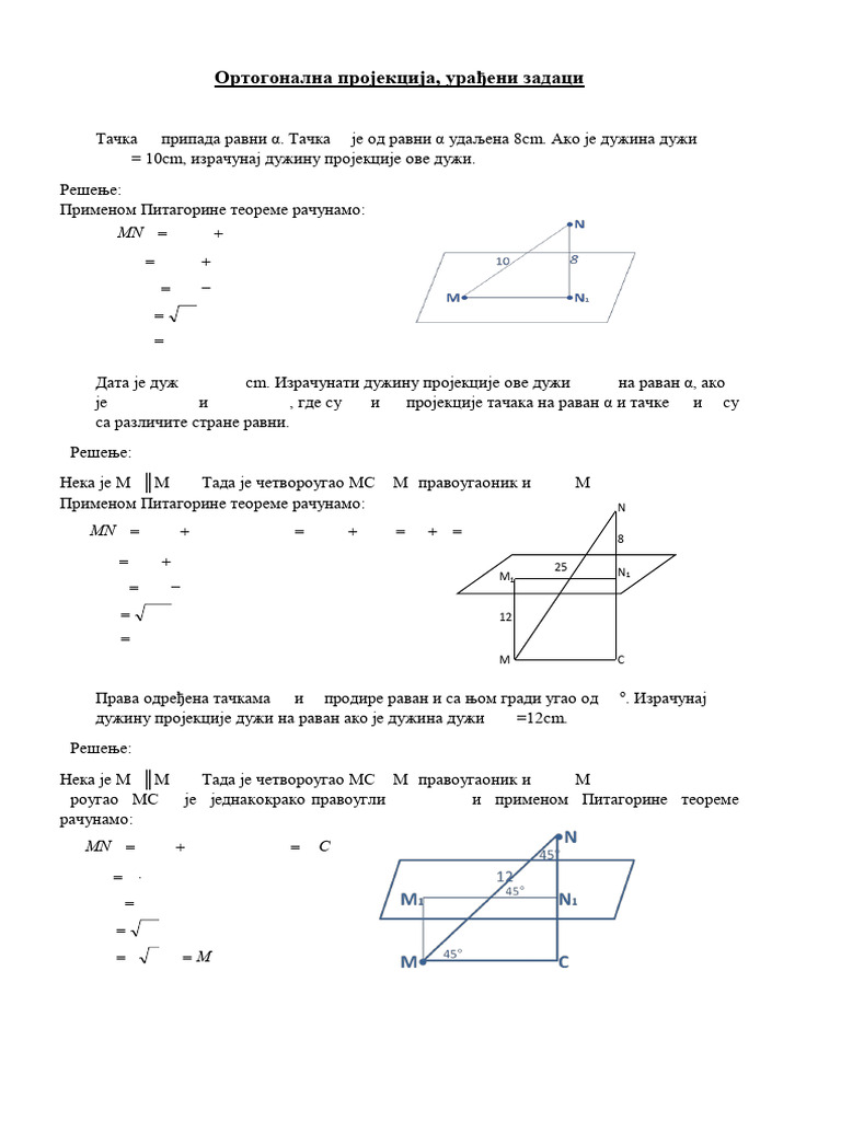 Ortogonalna Projekcija | PDF