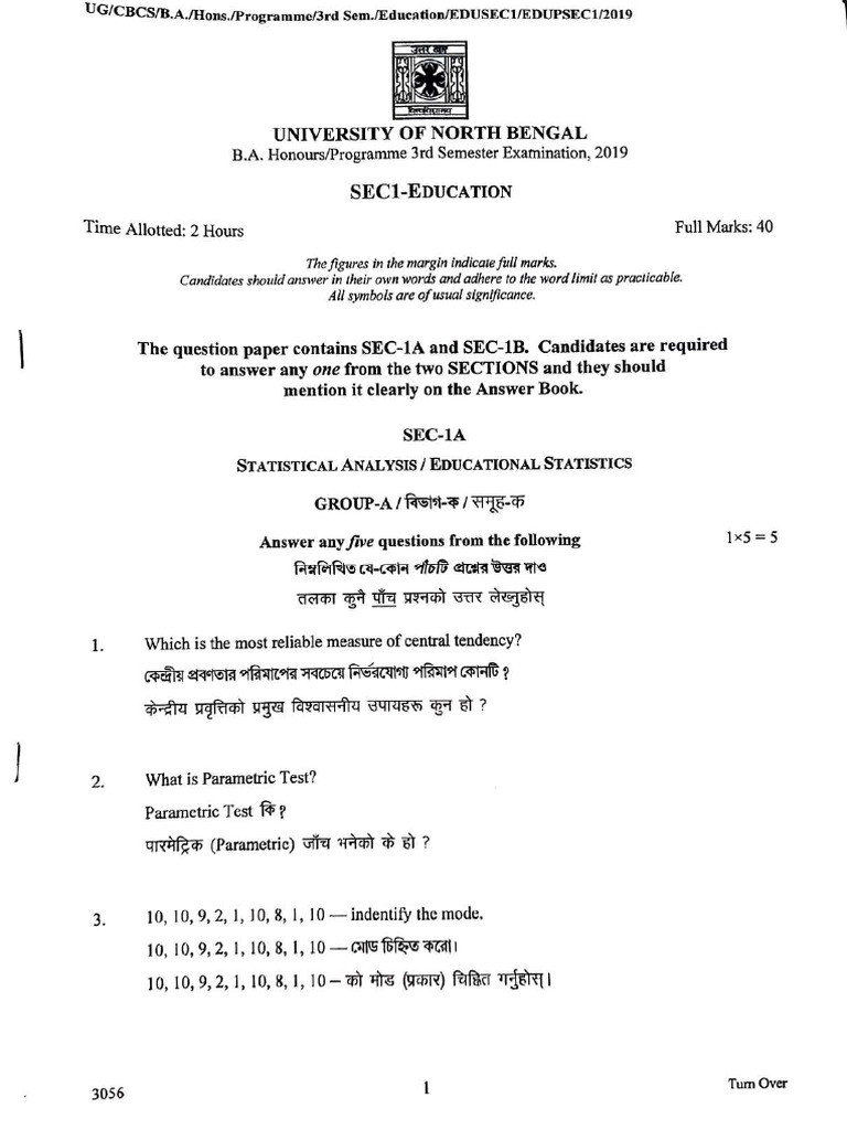 Education SEC1 2019(3) | PDF