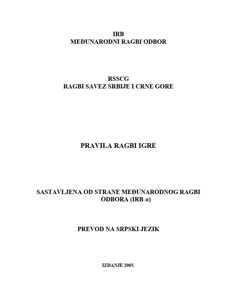 Prevod IRB-ovih Pravila igre | PDF