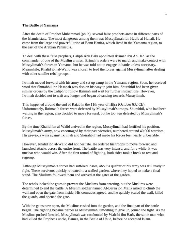 Battle of Yamama: Victory Over Musaylimah | PDF | Life Of Muhammad