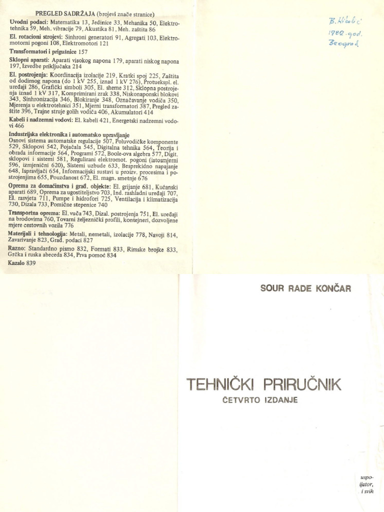 Tehnicki Prirucnik Rade Koncar | PDF