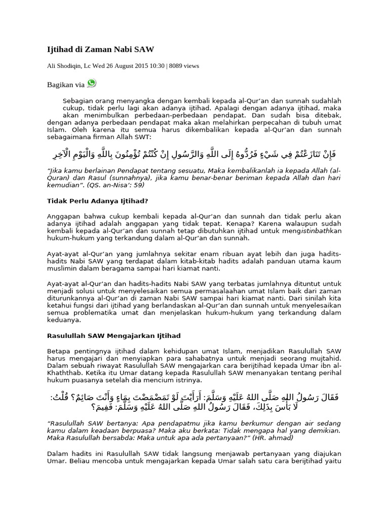 Pentingnya Ijtihad di Zaman Nabi SAW | PDF