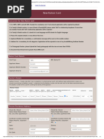 Rcms Public Manual | PDF | Password | Login