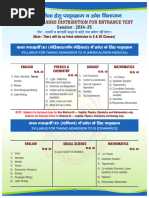 Rma Grade 5-Learner's Score Sheet Final | PDF | Mathematics