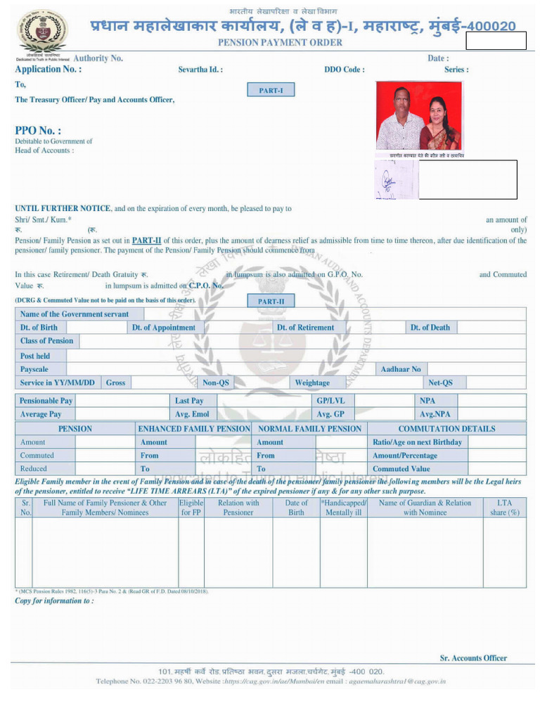 Kiran More Pension Documents | PDF | Employment Compensation | Legal Action