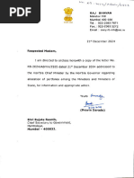 Notification No - MER.354019-250 - Operational Guidelines - MMLSAY | PDF