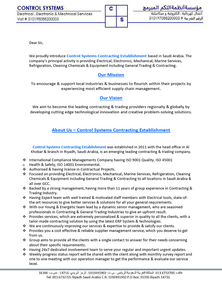 Intro Letter Control System | PDF | Electrical Connector | Building ...
