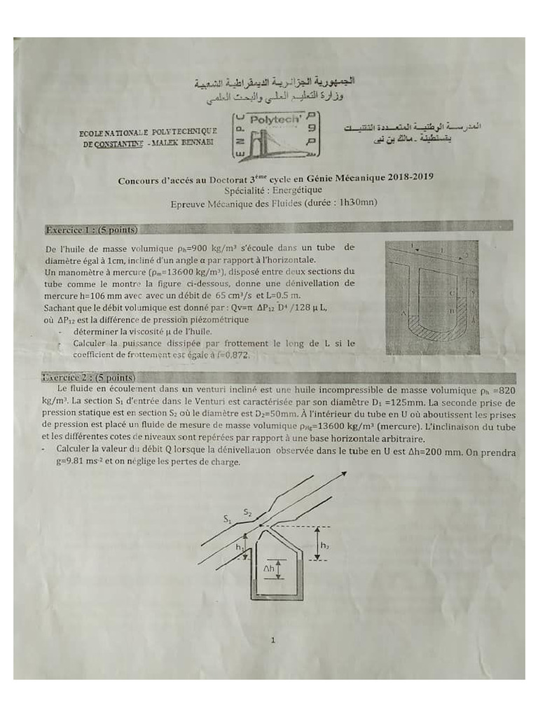 Sujet 1 Doctorat Spécialité Génie Mécanique (Épreuve Mécanique Des Fluides) | PDF