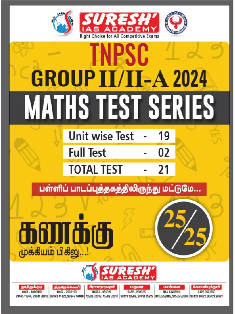 Edited TNPSC Maths Test Schedule | PDF | Equations | Factorization