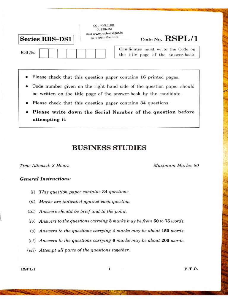 Business Studies Set 1 | PDF
