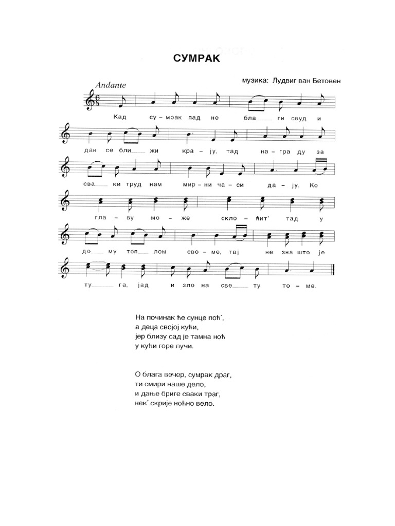 Betoven - Sumrak | PDF