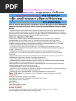 Sample Re-Entry Osh Plan | PDF | Safety | Business
