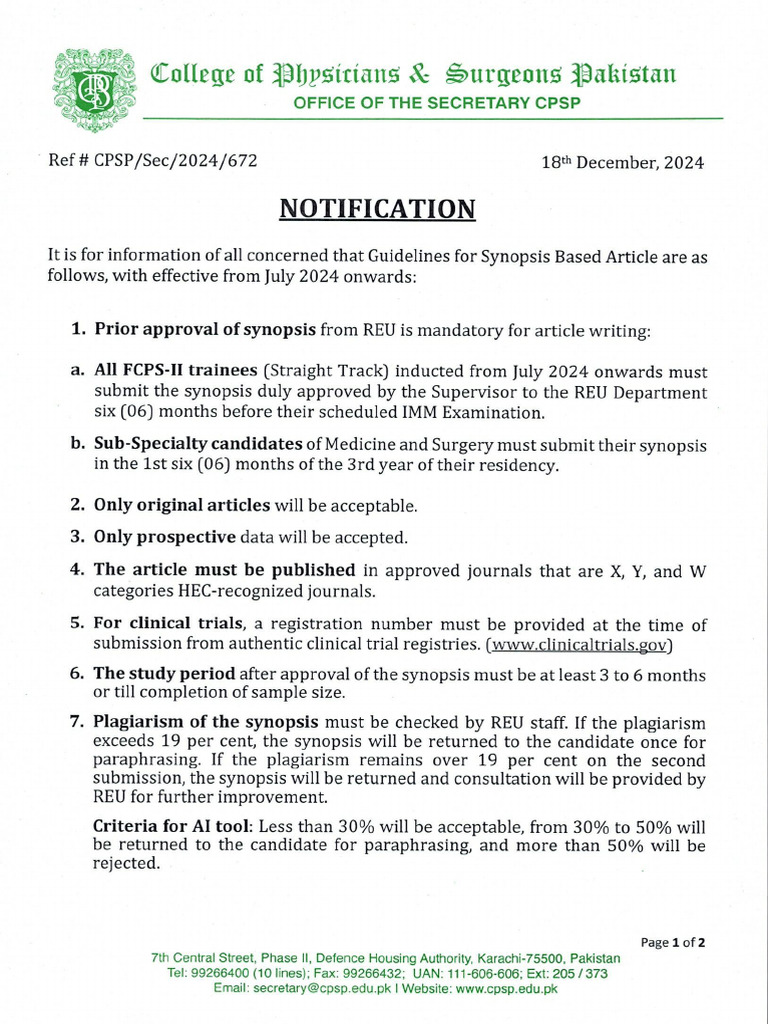 CPSP Notification 66914 | PDF