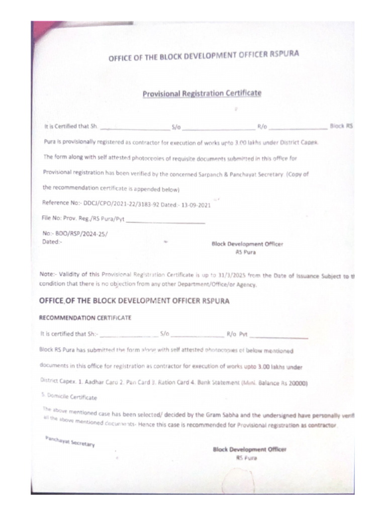 Office of The Block Development Officer Rspura | PDF