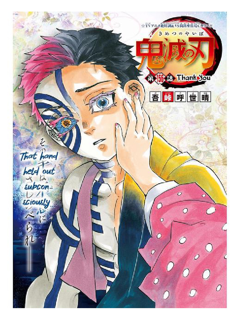 Pdfcoffee.com Demon Slayer Kimetsu No Yaiba Volumes 18 19 Chapters 156 165 Koyoharu Gotge z ...