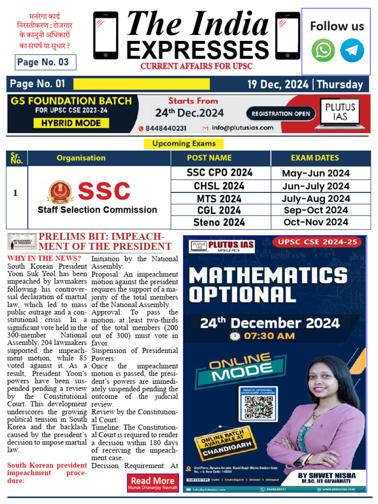 The Indian Exp 19th Dec, 2024 | PDF
