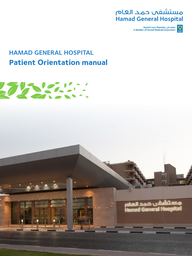 Patient Orientation Manual V1 Revised English | PDF | Patient | Health Care