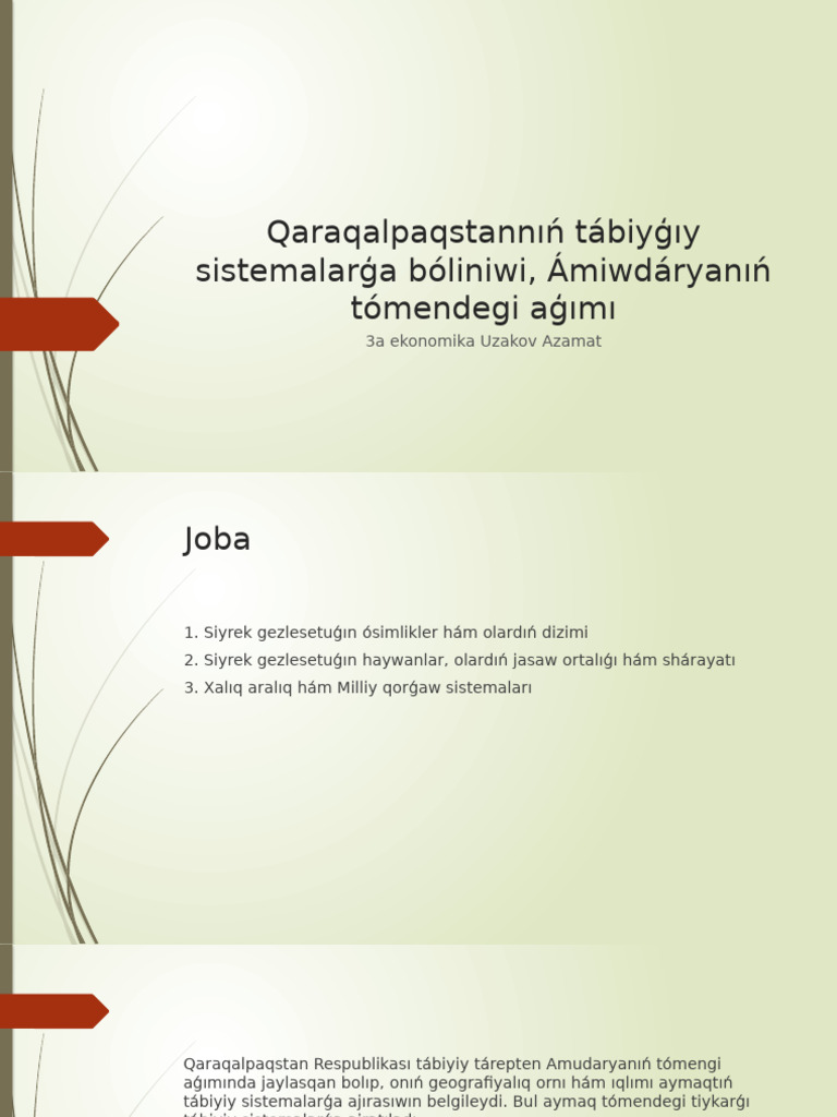 Uzakov Azamat Ekologiya | PDF