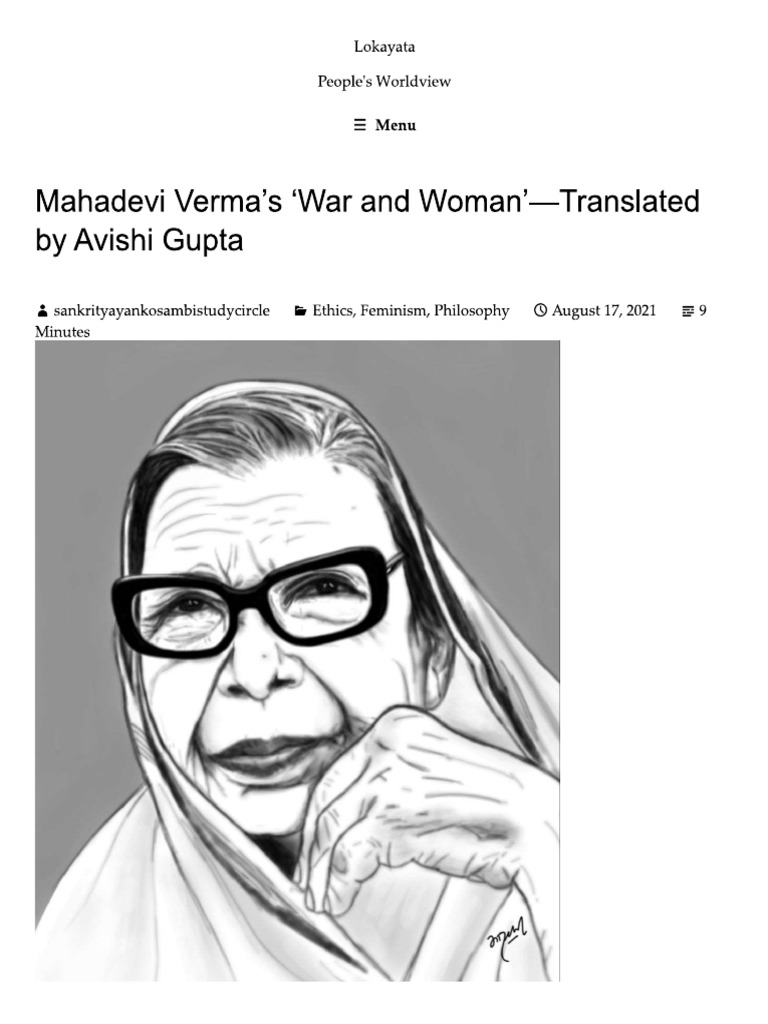War and Woman Mahadevi Verma | PDF