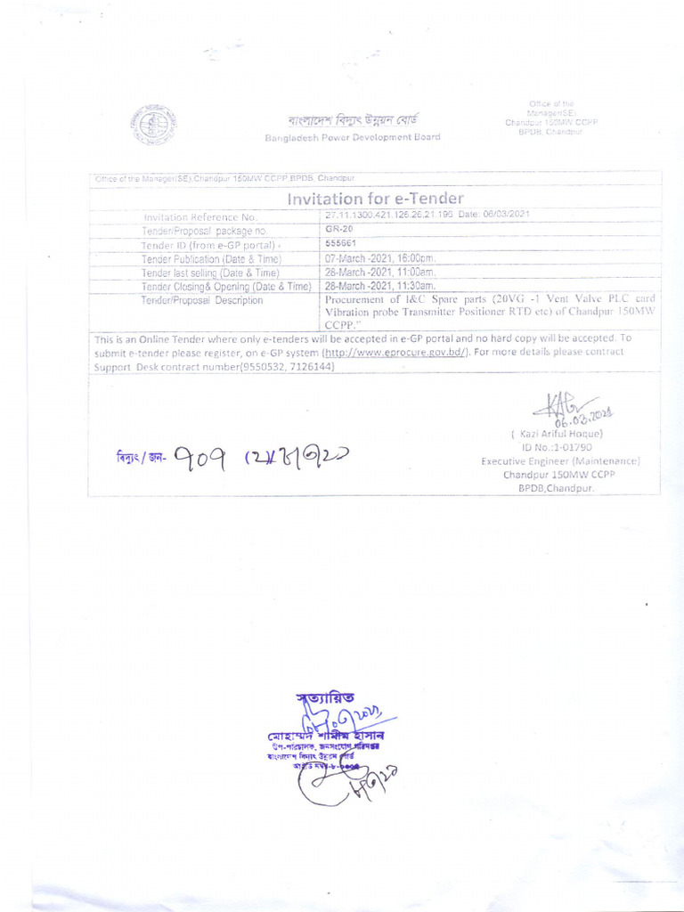 E-Tender Notice 196 | PDF