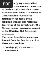 The Complete Tanakh (Tanach) - Hebrew Bible - Tanakh Online - Torah ...
