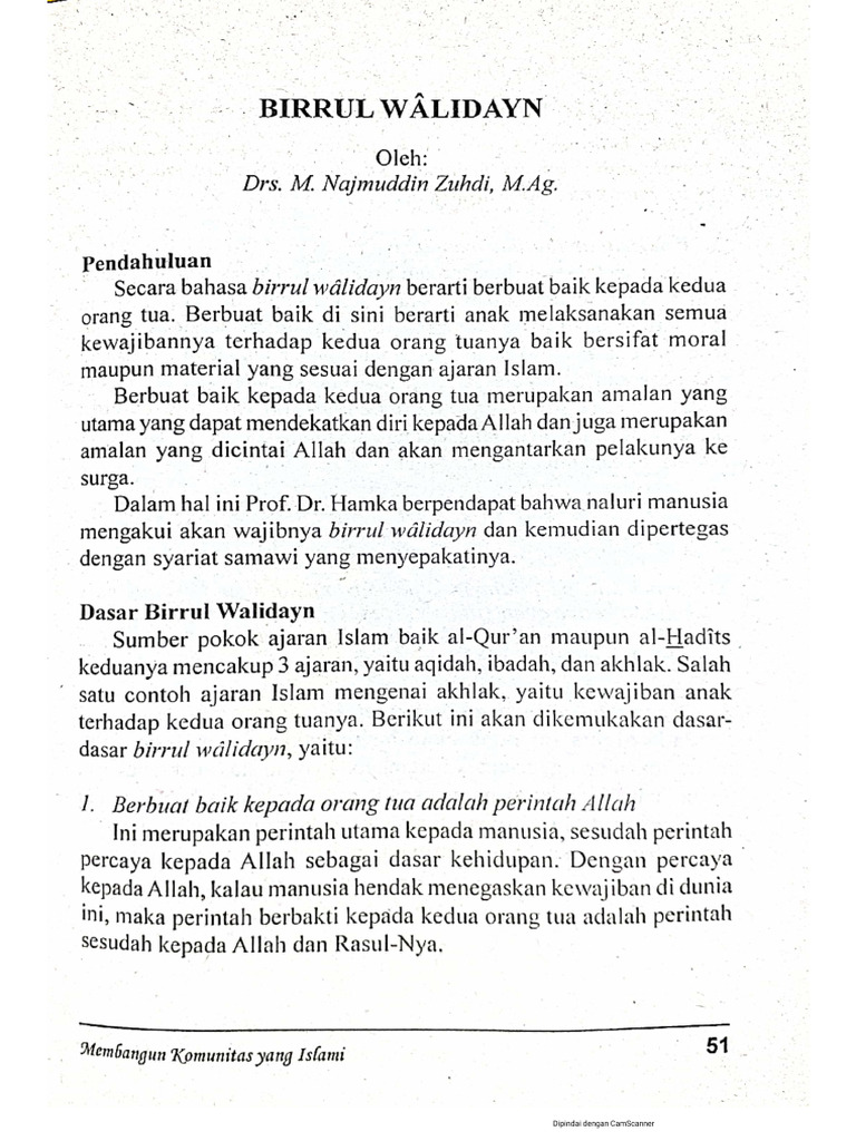 Birrul Walidayn-1 | PDF