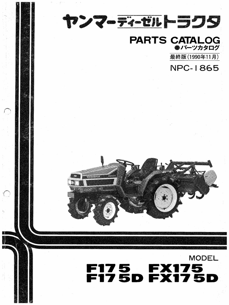 F175-FX175 Parts | PDF