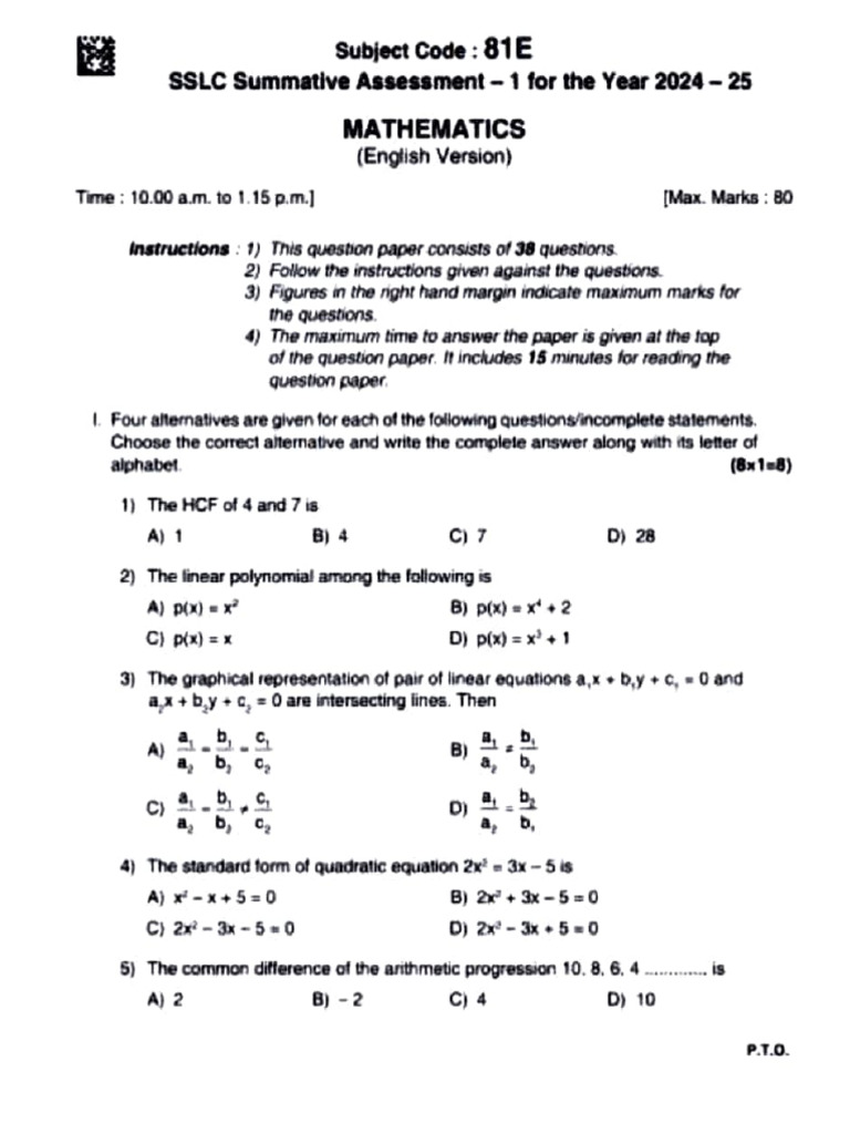 2024-25 Sa1 Maths State | PDF | Triangle | Quadratic Equation