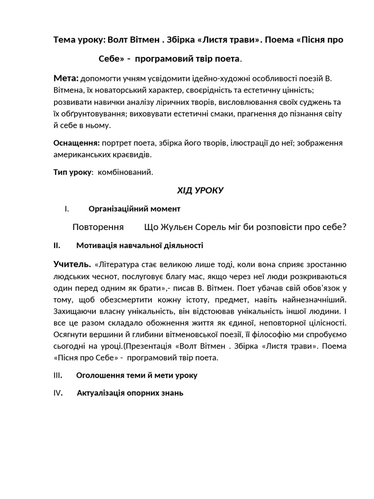 Volt Vitmen | PDF