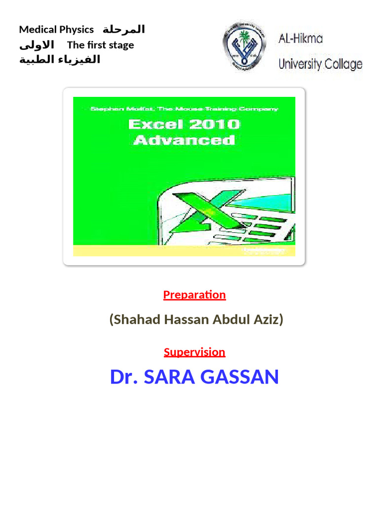 Microsoft Excel Interface | PDF | Microsoft Excel | Spreadsheet