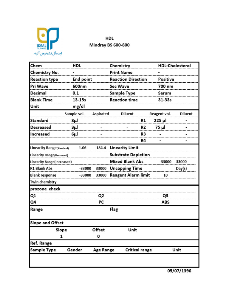 Mindray BS 600 800 HDL | PDF