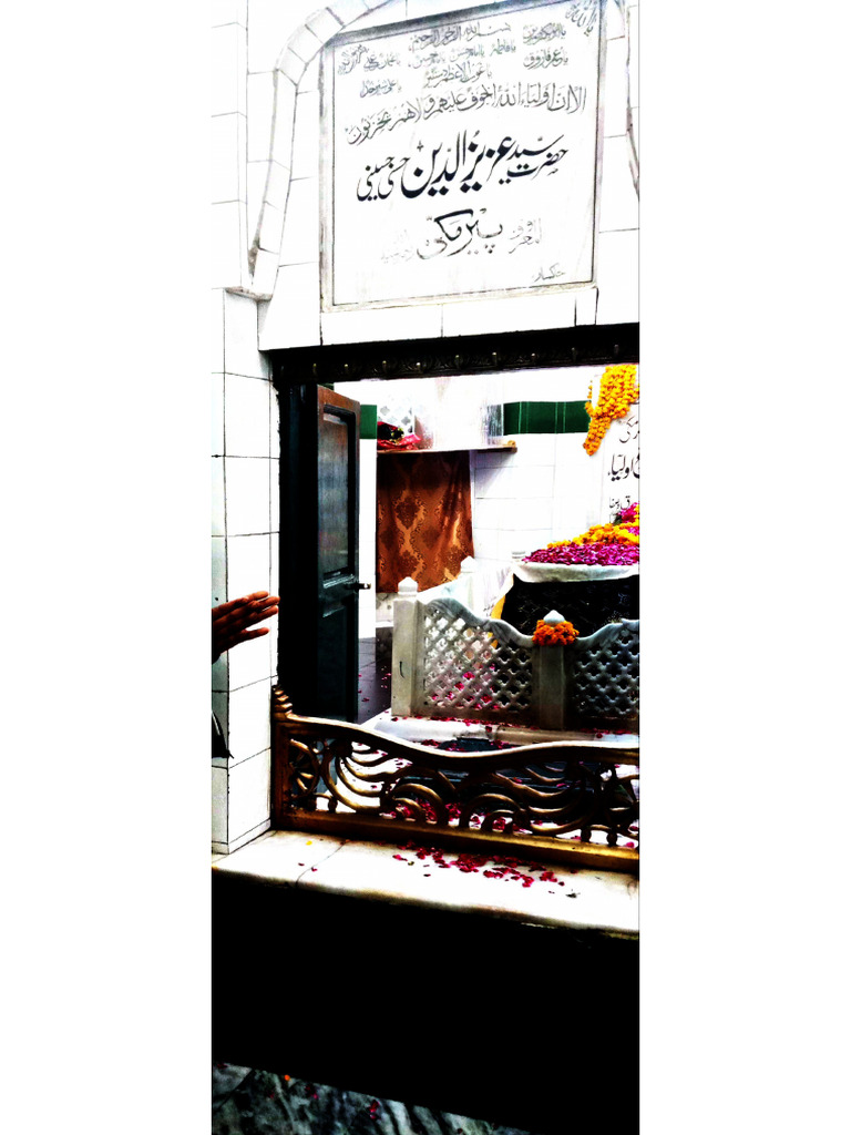Darbar | PDF
