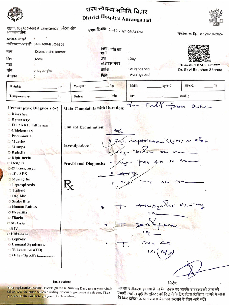 Head Burst Report | PDF