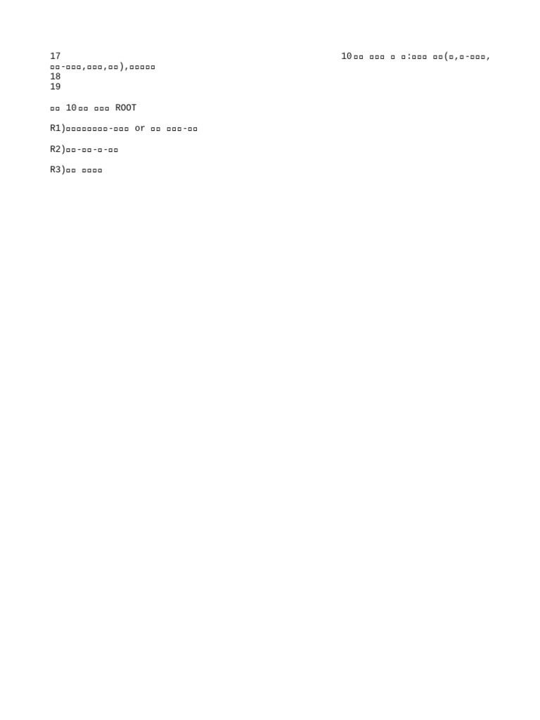 Legend | PDF