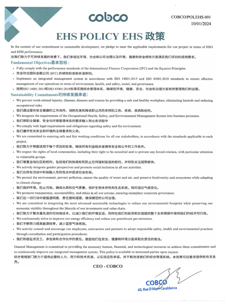 COBCO EHS Policy | PDF