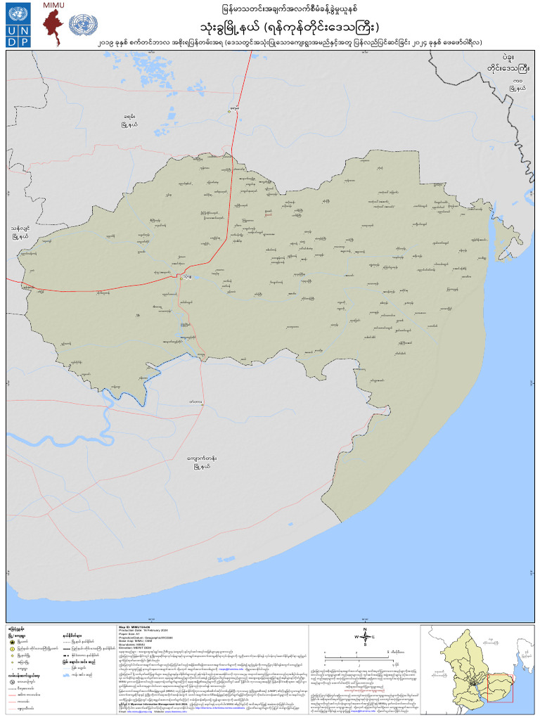 TSP Map - VL - Thongwa - Yangon - MIMU154v06 - 16feb2024 - A1 - MMR | PDF