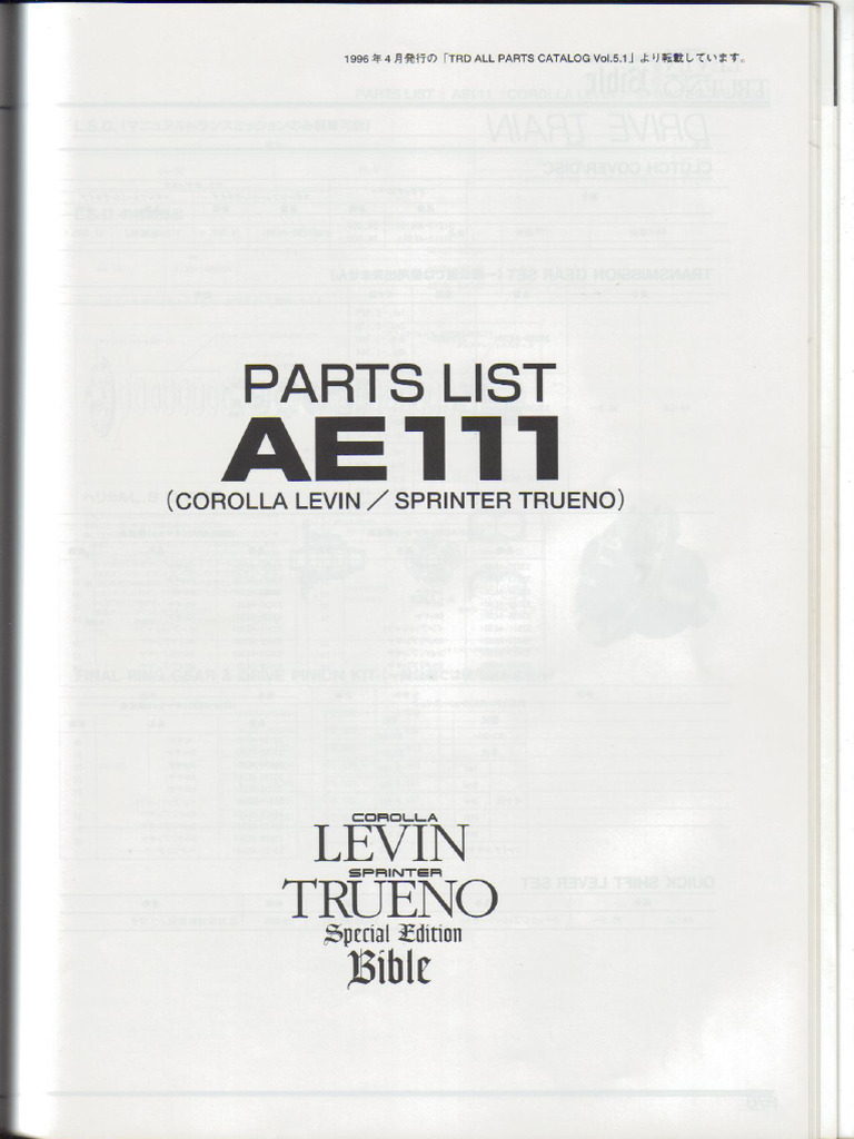 TRD Bible Part 12 - AE111 Parts | PDF