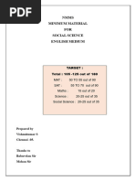 Tamil Vaipadu PDF Download | PDF