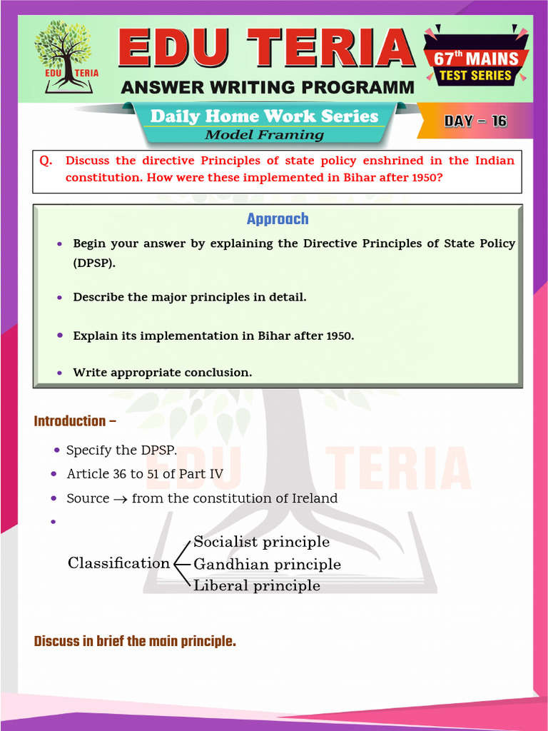 Day - 16 GS (E) - 1 - POLTY | PDF