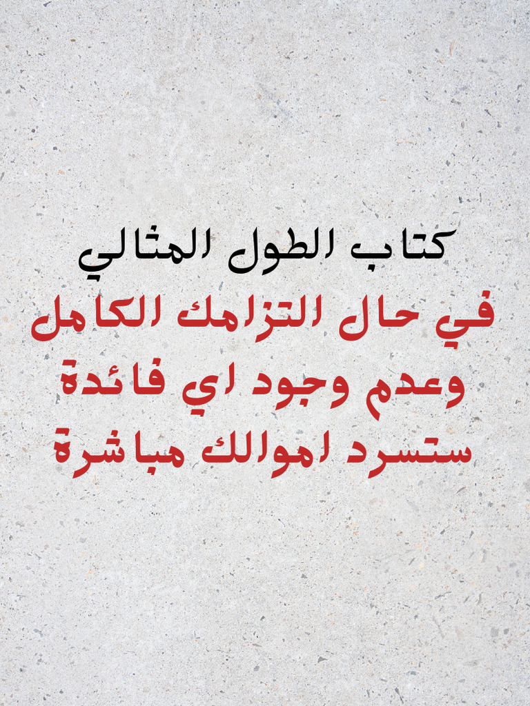 Httpskyc Digital Files.s3.Eu Central 1.amazonaws ...