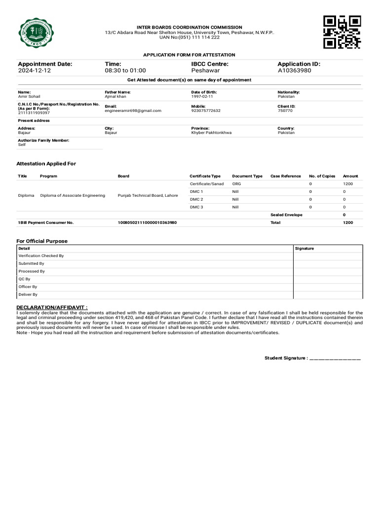 Attestation Form - Amir Sohail | PDF