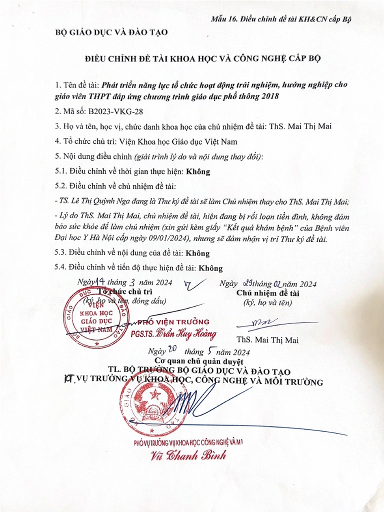 Smth to get free download | PDF