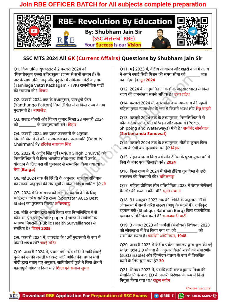 MTS 2024 (Hindi) Current affairs_RBE | PDF