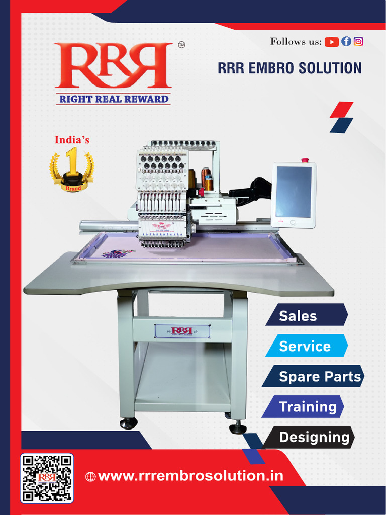 Rrr New Brochure | PDF