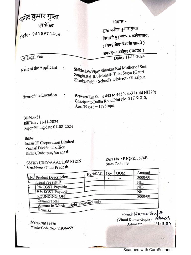 Vinod Kumar Gupta | PDF